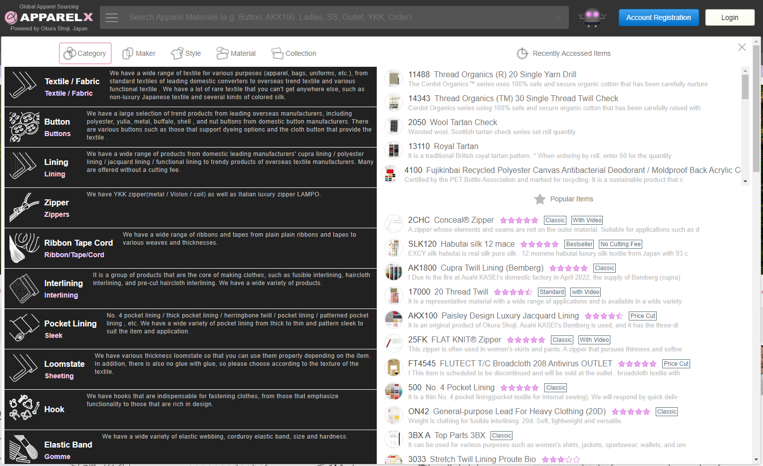 Sourcing Your Apparel Trims and Fabric | ApparelX News