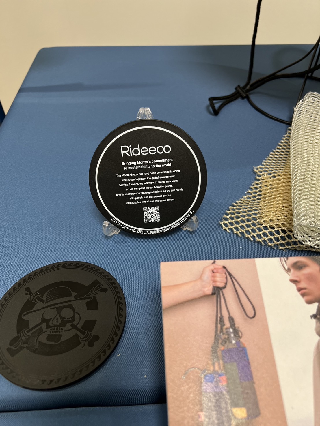 Morito Japan Exhibition 2024 | ApparelX News